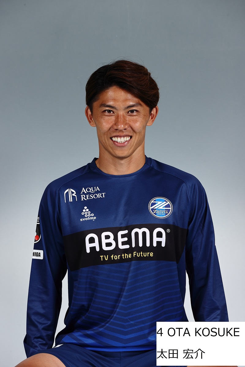 元サッカー日本代表・太田宏介選手「日本代表のチームワークは世界で戦える武器」ドイツ戦で実感 趣味 ×スポーツ『melos』