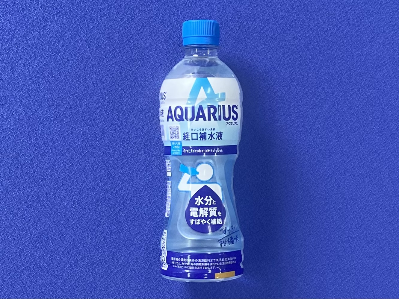 「アクエリアス経口補水液」と「OS1」、味や成分を比較！美味しいのはどっち？ | 健康 ×スポーツ『MELOS』