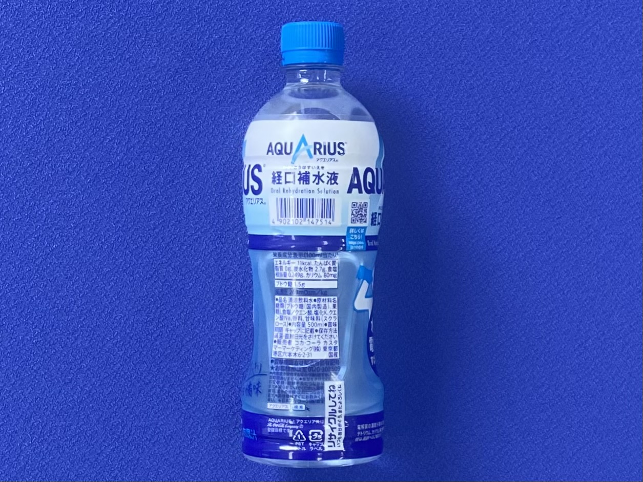 「アクエリアス経口補水液」と「OS1」、味や成分を比較！美味しいのはどっち？ | 健康 ×スポーツ『MELOS』