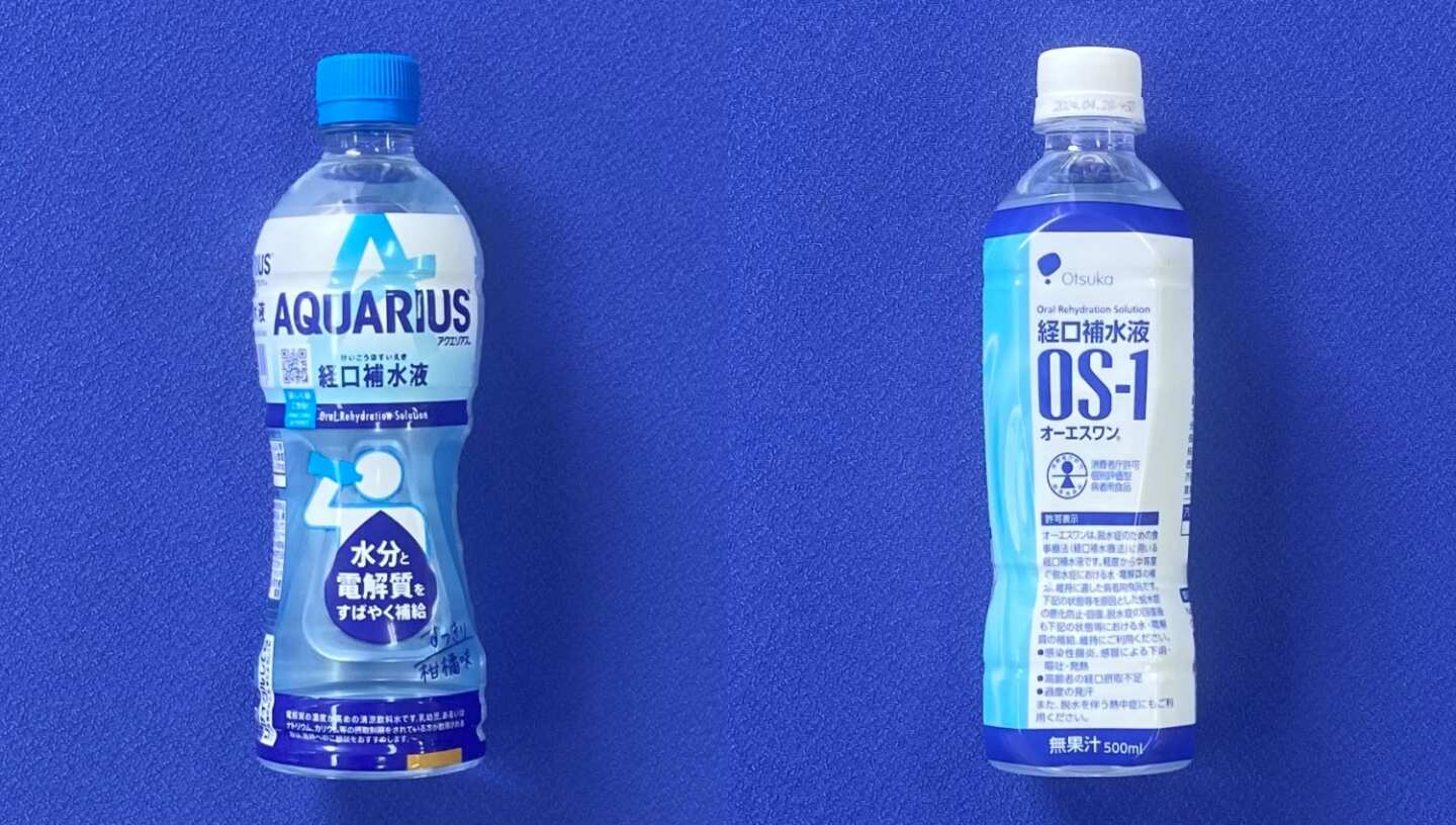 「アクエリアス経口補水液」と「OS1」、味や成分を比較！美味しいのはどっち？ | 健康 ×スポーツ『MELOS』